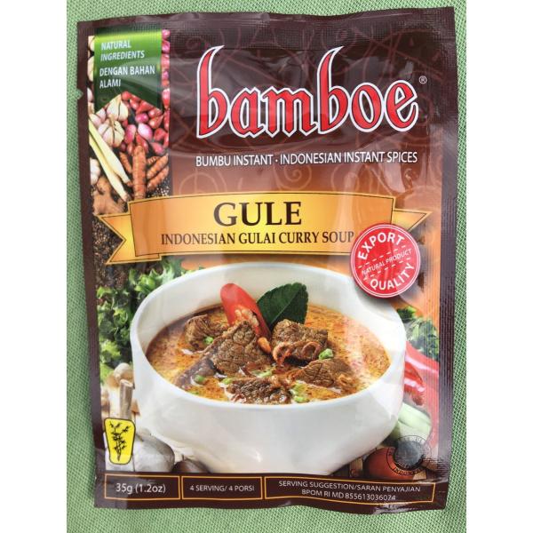 【生産国】インドネシア【内容量】35g【保存方法】常温保存(直射日光、高温多湿は避けてください。)現地ではヤギの肉で作ることが多いですが、鶏肉、牛肉でもおいしくできます。