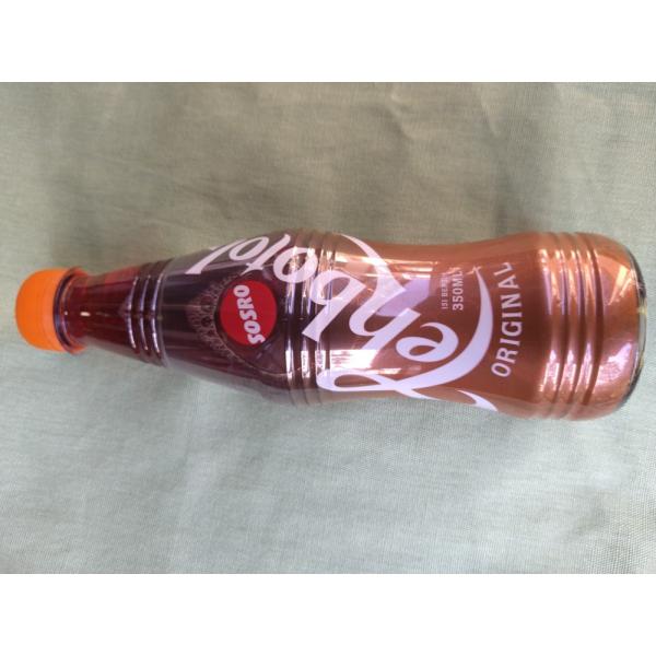 【原産国】インドネシア【内容量】350mlインドネシアの甘いジャスミンティーです。