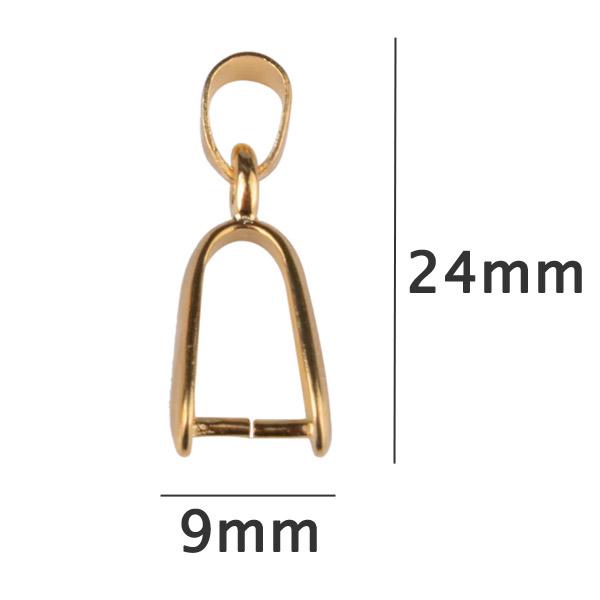 上部にバチカンのついた、Aカンです。こちらは大きめ。いわゆる金具の一種で、パーツを接続するのに用いられます。例えばチャームや少し大きめのパーツなどを、ペンダントトップにする際に利用します。三味線のバチに似ていることからバチカン、Aの字に似て...