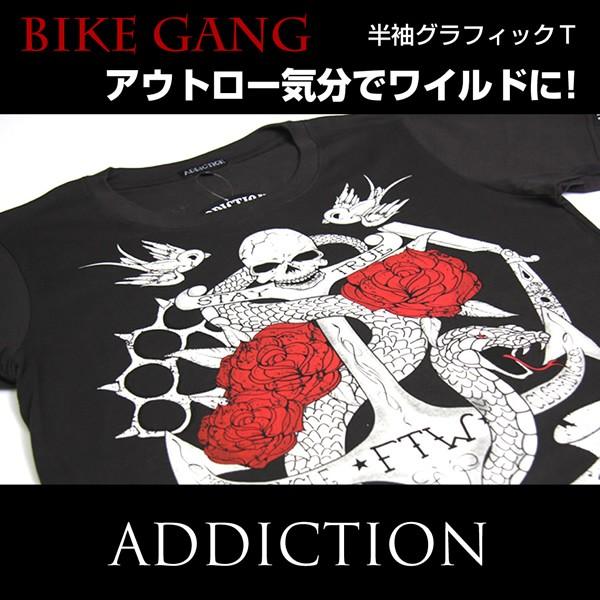 スカル アンカー スネーク がクールでカッコイイ ロック パンク バイカー アウトローなスタイル！STAY TRUE スカルプリント半袖Ｔシャツ ADDICTION（アディクション）T325（Ｓ）着丈：67cm前後／身幅：48cm前後／肩幅...