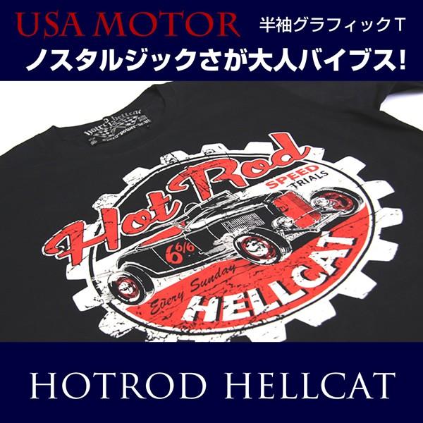 モータースポーツ ノスタルジック クラッシック カ― アメ車 旧車 クルマ SPEED チェッカーフラッグとホットロッドカーのプリントがカッコいい！USA クラッシックカープリント半袖Ｔシャツ HOT ROD HELLCAT（ホットロッド ...
