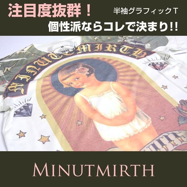 着せ替えペーパードールがレタリングされたド派手ガラ！MINUTE MIRTH（ミニットマース）ファンシー プリント メンズ 半袖 Ｔシャツ（603）（Ｍ）着丈：68cm前後／身幅：53cm前後／肩幅：45cm前後／袖丈：20cm前後（Ｌ）着...