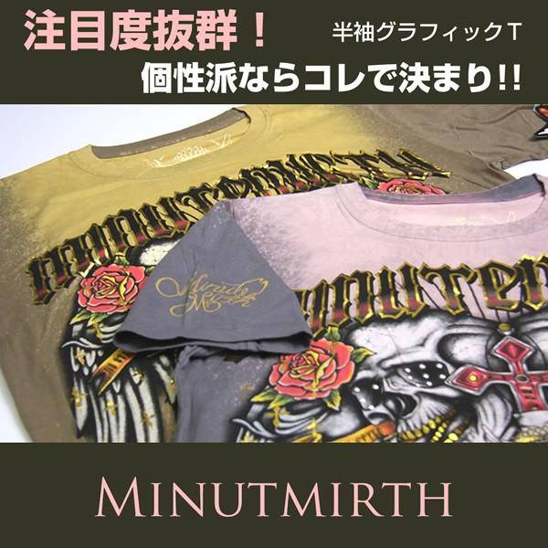 スカル モチーフの チカーノ アート タトゥ風な 斬新なグラフィックスが グラデーション ボディにプリントされた様は アート作品の出来栄え！MINUTE MIRTH（ミニットマース） プリント メンズ 半袖 グラデーションＴシャツ（607）...