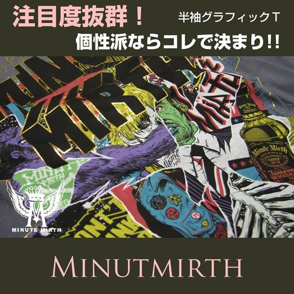 貼り絵の様に貼り重ねられたグラフィックスにはアメコミテイストがたっぷりのユニークなデザイン！MINUTE MIRTH（ミニットマース）アメコミ プリント メンズ 半袖 Ｔシャツ（60510）（Ｍ）着丈：68cm前後／身幅：53cm前後／肩幅...