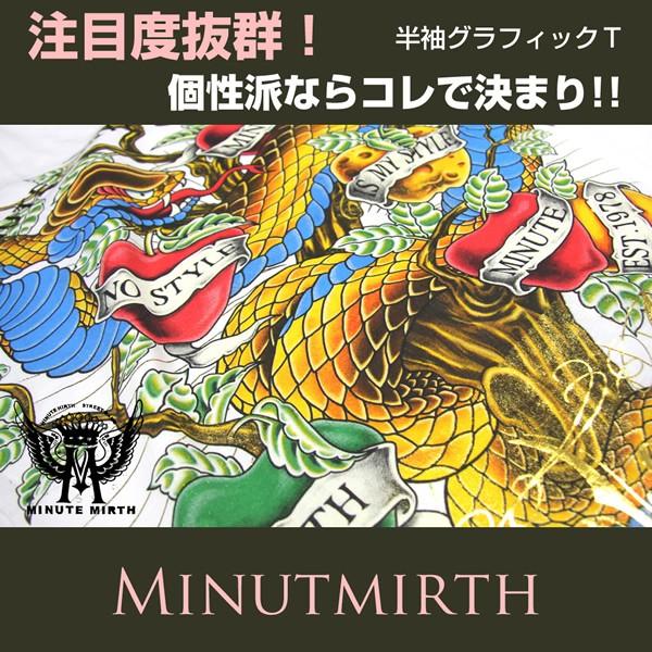 チカーノアート タトゥー風に描かれたゴールドの スネークが木に巻きつき 金運アップしてくれそう！MINUTE MIRTH（ミニットマース）プリント メンズ 半袖 Ｔシャツ（60513）（Ｍ）着丈：68cm前後／身幅：53cm前後／肩幅：45...
