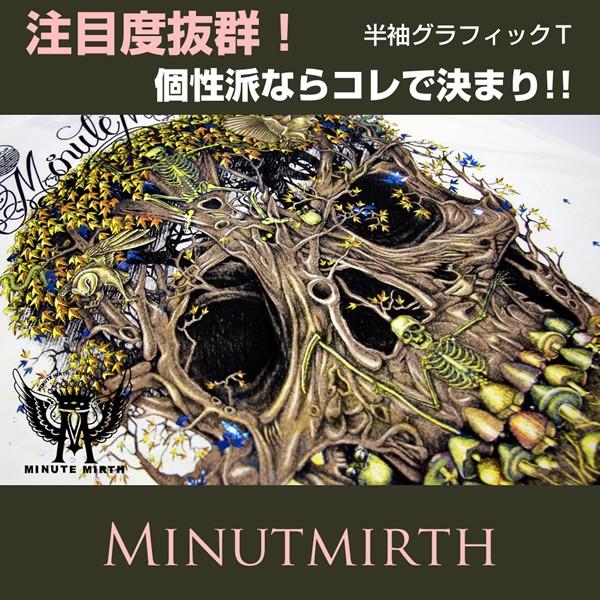 大木の枝が重なり合って描かれたスカルヘッドが如何にも不気味なプリント！MINUTE MIRTH（ミニットマース）プリント メンズ 半袖 Ｔシャツ（60515）（Ｍ）着丈：68cm前後／身幅：53cm前後／肩幅：45cm前後／袖丈：20cm前...
