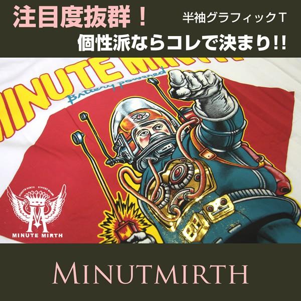 ちょっと不気味で レトロな 宇宙服を身に纏った男のユニークなイラストがユニーク！MINUTE MIRTH（ミニットマース）メンズ 半袖 Ｔシャツ（60516）（Ｍ）着丈：68cm前後／身幅：53cm前後／肩幅：45cm前後／袖丈：20cm前...