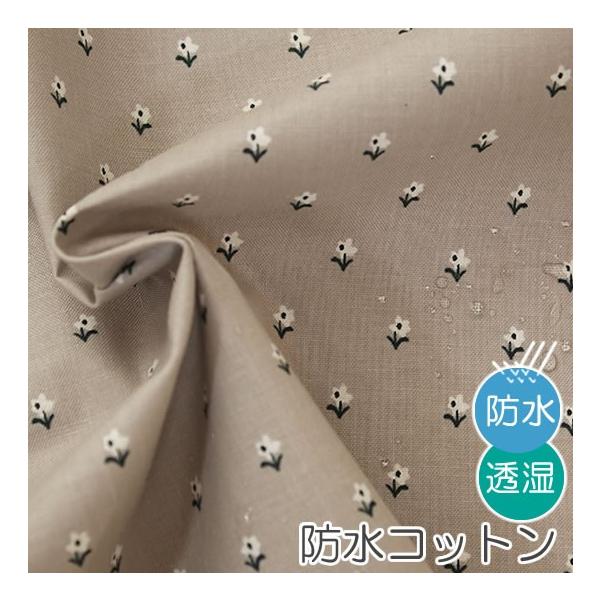 愛らしいタッチで和小物の世界を描く『 Field flower（フィールドフラワー）』シリーズ。 こちらの生地は「freebie（フリービー）」、グレージュ地に白い小花が並ぶ防水コットン生地です。こちらは、生地裏面にポリウレタンコーティング...