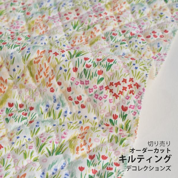 広い野原に途切れることなく咲く花々を描いた『 Blurry garden(ブラリーガーデン) 』。オフホワイト地に、色とりどりの花が並ぶ華やかキルティング生地です。こちらは、薄手のコットン生地に、ポリエステルの中綿を挟んだキルティング生地で...