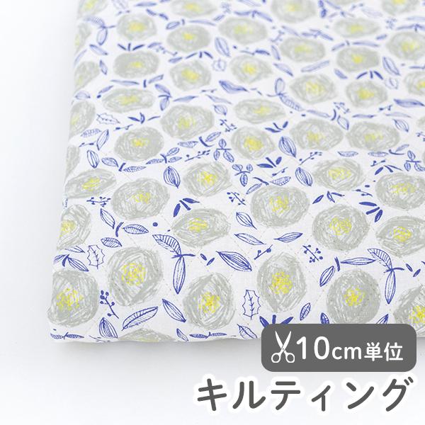 ニュアンスグレーの大きな丸い花模様が印象的な「サークルフラワー（CIRCLE FLOWER）」。ホワイト地に、ウォームグレー・イエロー・ライトネイビーでラフに描かれた丸い花が一面に並んだキルティング生地です。こちらは、包装紙と紙ものの専門店...