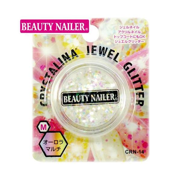 ジェルネイル・アクリルネイル・トップコートにもOKのホログラムネコポス        0円　無料宅急便          530円ネコポス 送料無料商品合計 6480円以上 宅急便 無料10時迄のご注文は当日発送いたします