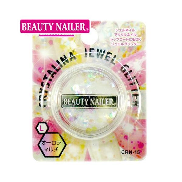 ジェルネイル・アクリルネイル・トップコートにもOKのホログラムネコポス        0円　無料宅急便          530円ネコポス 送料無料商品合計 6480円以上 宅急便 無料10時迄のご注文は当日発送いたします