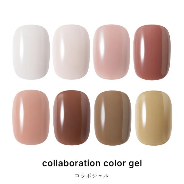 【発売日：2026年05月25日】【商品名】irogel 『コラボレーションカラージェル 』全8色【特徴】COLLABORATION withayanyabe_nail × icchoco_nailsやさしく溶け込む、肌なじみの良い透け感ニ...