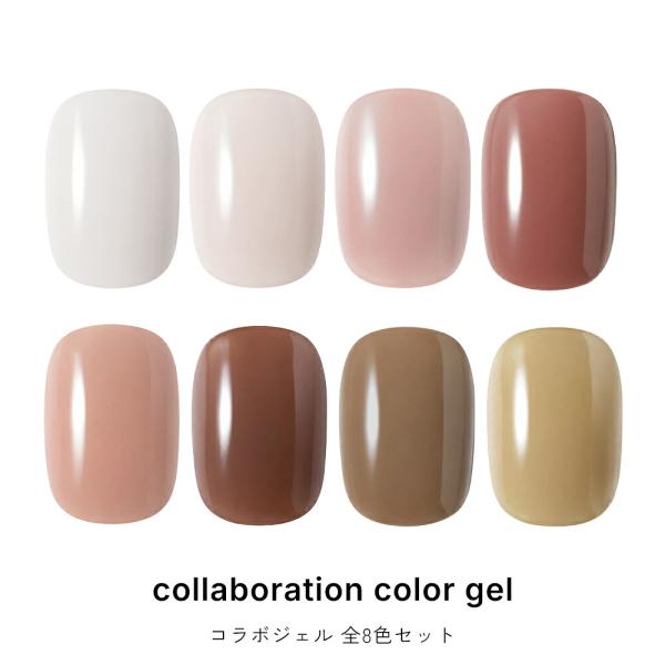 【発売日：2026年07月06日】【商品名】irogel 『コラボレーションカラージェル 』全8色【特徴】COLLABORATION withayanyabe_nail × icchoco_nailsやさしく溶け込む、肌なじみの良い透け感ニ...