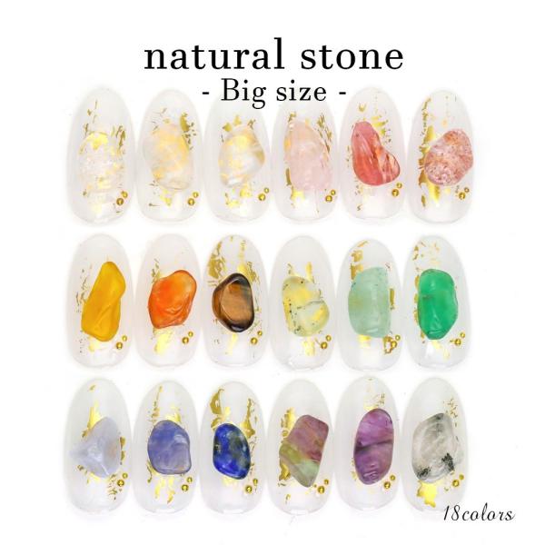 【特徴】大人気の天然石風パーツ新作！大きめサイズなのでハンドメイドにもお使いいただけます◎※ グラムでの梱包になりますので、　　入り数には偏りがございます。　　また、各々の種類によって　　形やサイズ感が異なります。 ※ 入荷時期により色味・...