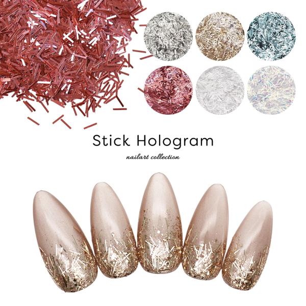 【発売日：2026年01月29日】【特徴】ランダムに散りばめたり、一つずつ並べたり・・お好みに合わせて使えます繊細な輝きで指先を彩る3mm スティック型ホログラム光を反射し、角度により立体感のある仕上がり他のラメ・ホロとミックスしてオリジナ...
