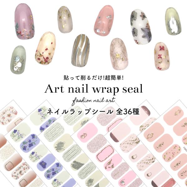 【発売日：2025年08月01日】【特徴】こちらの商品は【訳あり商品】です。印刷のずれやかすれ等がある場合がございます。また、画像はイメージです。実際の商品とはデザイン・色味が一部異なる場合がございます。ご了承をいただいた方のみご購入をお願...