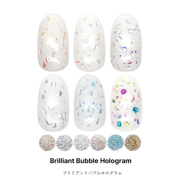 【発売日：2026年03月16日】【特徴】グリッター×ホログラムまるでしゅわしゅわのバブルのようなぷっくりとした質感0.1〜2mmのサイズMIX オーロラ六角ホロラメ立体感のある形状で、キラキラと強く輝きますサイズMIX × 立体感で散らす...
