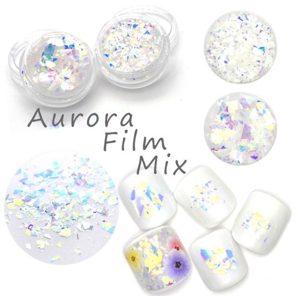 【特徴】乱切りタイプのオーロラMIX！！          細かいものと粗目の2タイプ！！混ぜて使ってもOK！単体でもOK!!極薄だからジェルの埋め込みも楽々♪ベースのカラーでいろいろな雰囲気になります！【サイズ】S　/　M【ネコポス】可」...