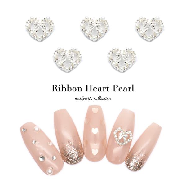 【発売日：2024年12月11日】【特徴】きらりと輝く、ジルコニアストーン！小さなパールとジルコニアストーンで作られたハートフレーム◎ちょこんと乗っかったリボンが可愛らしさを演出♪イベントネイルや冬の雪ネイルと合わせても可愛い！【サイズ/入...