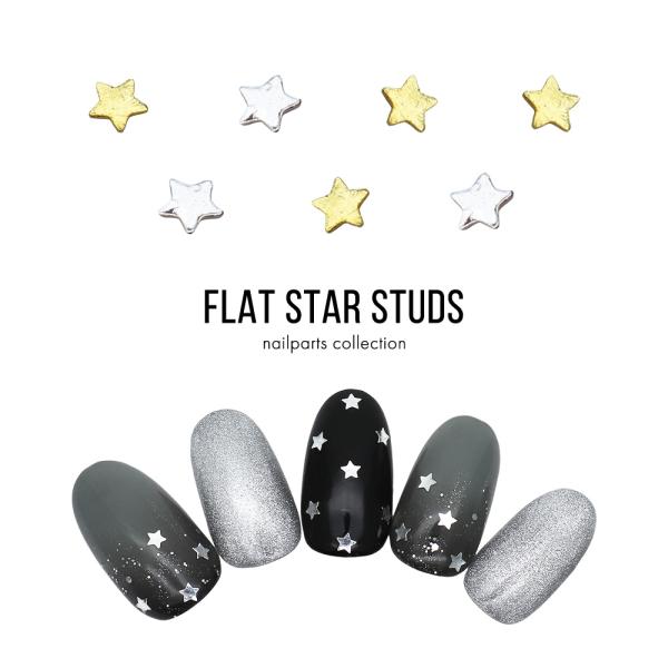 【特徴】持っていて損なし埋め込み楽々！厚さ約0.5mmの極薄スタッズ小さめサイズでどんなネイルにも使いやすい万能アイテムドット柄のように複数使用も可愛い※少しぷくっとしている方が表です。【サイズ/入数】約2.5mm×2.5mm　厚さ約0.5...