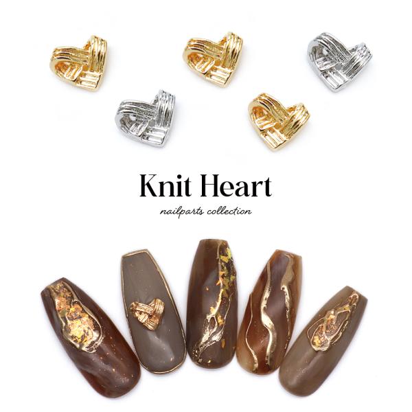 【発売日：2024年04月23日】【特徴】水引きで編んだような立体感のあるハートパーツ大きすぎず小さすぎず、使いやすいサイズ感で存在感ありつつも上品な印象に◎どんなアートにも合わせやすいシンプルで甘すぎないデザインアクセサリーやハンドメイド...