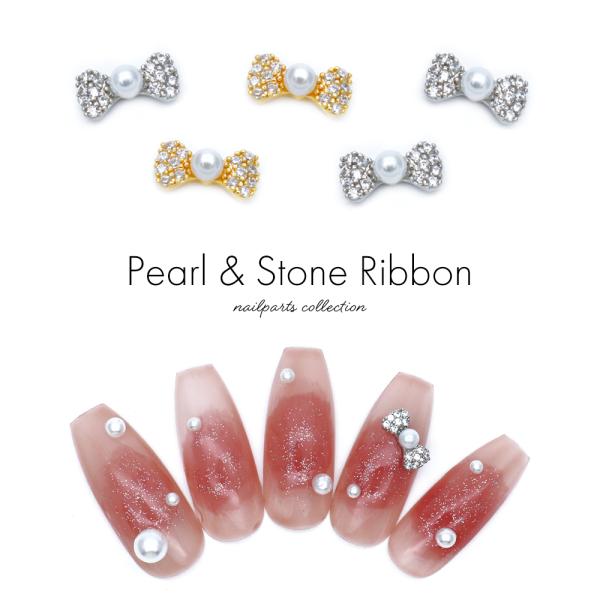 【発売日：2024年05月07日】【特徴】キラっと輝く！ジルコニア製小さなジルコニアストーンで埋め尽くされたゴージャスなリボン♪目をひくコロンとした球体パールがガーリー感を演出○゜大きすぎず程よく目立つ存在感◎【カラー】ゴールド / シルバ...