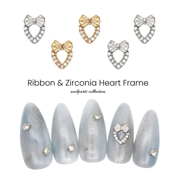 【発売日：2025年07月28日】【特徴】キラッと輝く！ジルコニア製リボンがちょこんと付いた、可愛らしいパーツ小さなジルコニアストーンがたくさん使われた、ゴージャスなアイテムベースカラーを楽しめるフレーム型パーツで、いちごのように使っても可...