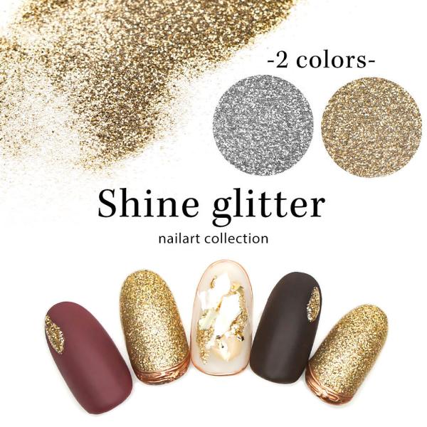 【特徴】細かい粒子がキラキラ輝くグリッターが登場！ニュアンスネイルにぴったりのカラーラインナップ♪ジェルだけでなくスカルプやレジンにも使えます。【カラー】ゴールド/シルバー【内容量】約3g※注意※・見本チップは全てベースにホワイトを塗布して...