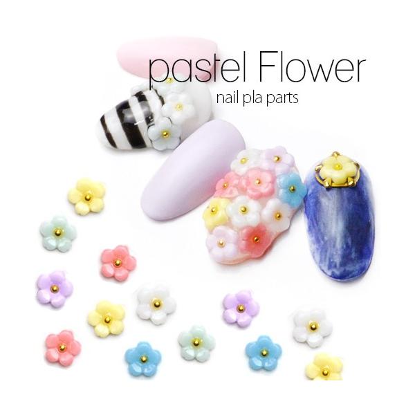 【特徴】春ネイルにぴったりな可愛いパステルカラーのお花パーツ！小さめサイズで使いやすい♪【サイズ】約6ｍｍ（各5個入）【カラー】ホワイト/ライトグリーン/イエロー/ピンク/パープル/ブルー【ネコポス】可（ネコポス送料無料）【その他】※お使い...