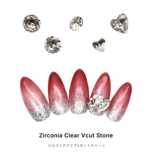 【発売日：2026年04月06日】【特徴】きらりと輝く！ジルコニア製Vカットアートの必需アイテム爪先を上品に輝かせる多面カットジルコニアストーン球体パールやブリオンと合わせて華やかなビジューアートに背面：VカットV字に尖っている方が底面【タ...