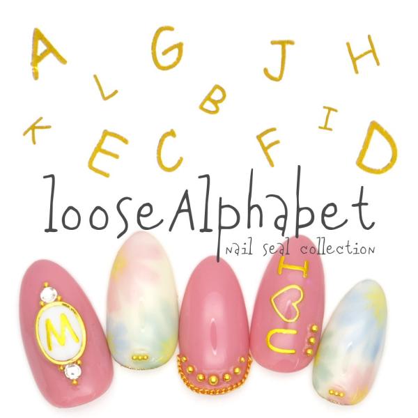 【特徴】 手描きのようなゆるっと文字が可愛い！                    堅苦しくない！愛嬌のある『ゆるアルファベットシール』 が新登場！ネイルはもちろん、レジンにもお使いいただけます ◎        【入数】  1枚入り  ...
