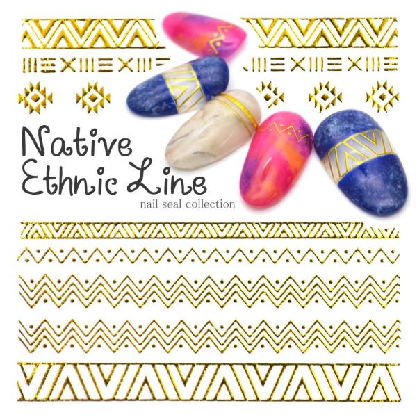 【特徴】          いつものアートにプラスのオシャレを ◎                    ビーチガールにぴったりの          『ネイティブエスニックラインシール』 が登場！                    貼る...