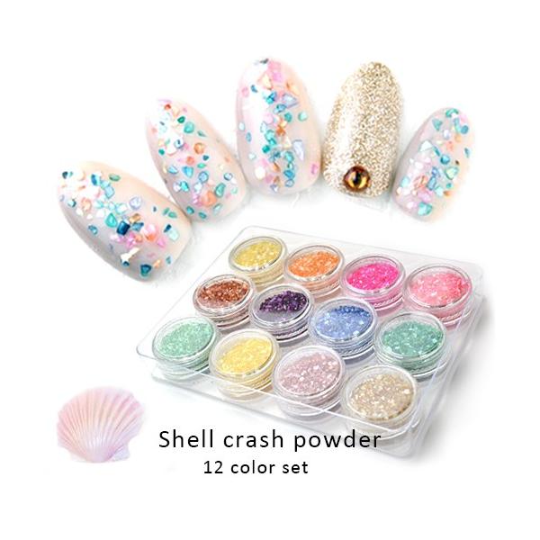 定番使いやすい12色のシェルパウダー自宅でのセルフネイルに。ジェルに混ぜたり、散りばめてトップコートで仕上げたり使い回しの利くネイルアート必須アイテムシェル特有のカラーでCUTEなスタイルにもエレガントスタイルにもマッチします・こちらの商品...