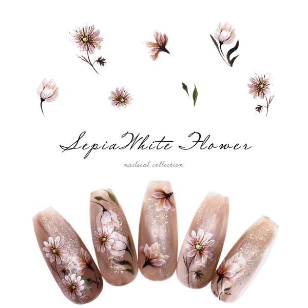 【特徴】シンプルで可愛いフラワーシール♪ピンクベージュがかったセピアホワイトカラーが大人っぽい！大ぶりな花がゴージャスな印象に◎大人可愛いネイルにピッタリ！貼るだけ簡単ペーストシールタイプ♪【入数/サイズ】  1枚入り　約12.3cm x ...