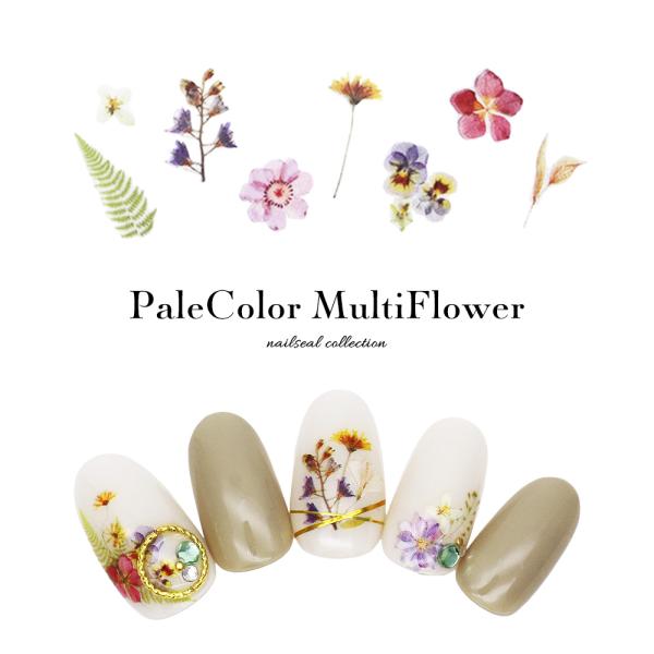 【特徴】淡くあたたかみのあるフラワーシール♪爪一面に埋め尽くすように貼ってお花畑風にしてもマットコート仕上げで落ちついた印象のデザインにしても◎様々な種類のお花がつまった1枚〇゜貼るだけ簡単ペーストシールタイプ♪【入数/サイズ】1枚入り　約...