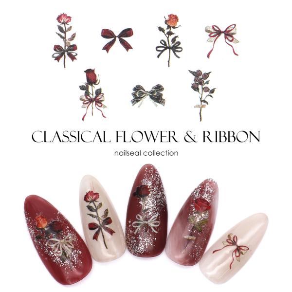 【発売日：2025年03月07日】【特徴】落ち着いたカラーで上品に描かれた一輪の花とリボン季節問わず使いやすく、ロリータ系やクラシカルなイベントネイルにも！フリル系アートやパール等と合わせるとよりガーリーに貼るだけ簡単ペーストタイプのネイル...