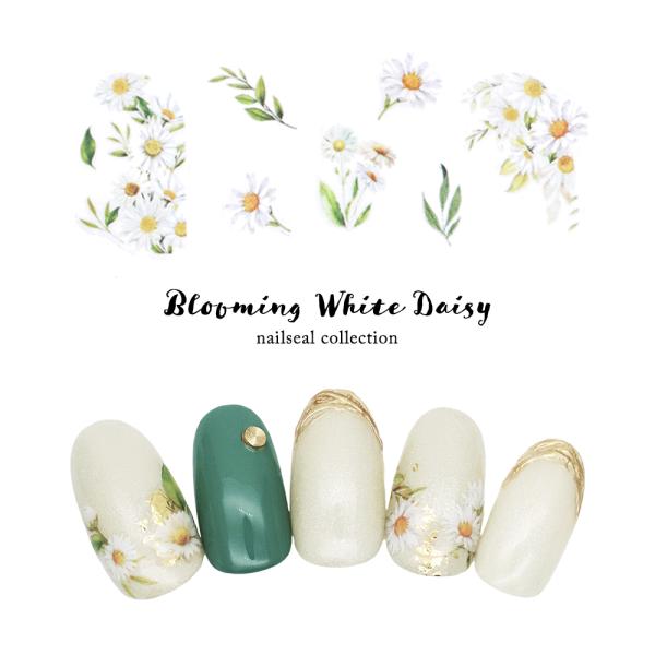 【発売日：2025年05月05日】【特徴】咲き誇るシンプルなホワイトデイジーシール貼るだけで爽やかな爪先に！切って貼ったり、重ねて貼っても可愛く仕上がる【サイズ/入数】約10.5cm x 8cm1枚入り　  【使用方法】1.ピンセットを使っ...