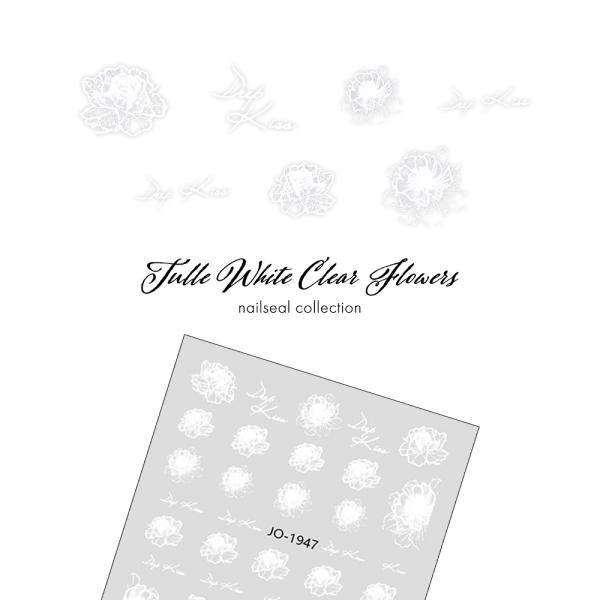 【発売日：2025年06月25日】【特徴】チュール素材の様な透け感で濃淡が可愛いフラワーシール!ベースカラーを生かしたアートにおすすめ上品系ネイルや、ゴシック系などにも合わせやすいホワイトカラー【入数/サイズ】  1枚入り　約9cm x 7...