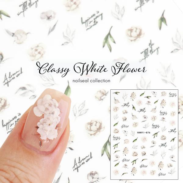 【発売日：2025年12月09日】【特徴】様々なベースカラーに合わせやすいホワイトカラー華やかに重なる花びらが爪先を上品に彩る季節問わず使える上品なフラワーシール重ねて貼ると一気に華やかになるメッセージシール入り！【入数/サイズ】1枚入り　...