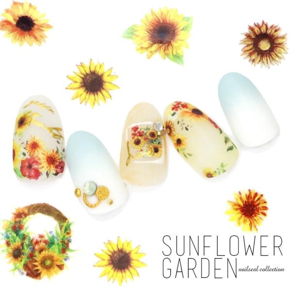 特徴花言葉は「あなただけを見つめる」太陽に恋い焦がれるヒマワリの庭…〇゜サンフラワーガーデンシール 〇゜ヴィンテージ感漂う色合いのヒマワリたちが上品な指先に演出！ シートが薄いのでジェルの埋め込みが可能です。自爪・つけ爪はもちろんアクセサリ...
