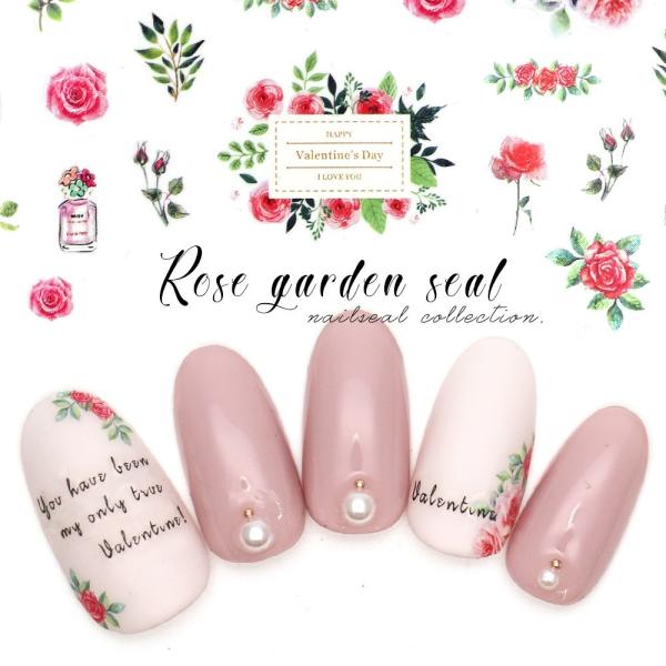 【特徴】上品で大人な薔薇モチーフ『ローズガーデンシール』華やかで魅力たっぷりな指先に♪リアルな薔薇と手描きの薔薇両方が楽しめるネイルシール極薄シールで埋め込みらくらく！自爪・つけ爪はもちろんアクセサリー、手芸、デコにもOK【入数】1枚入り(...