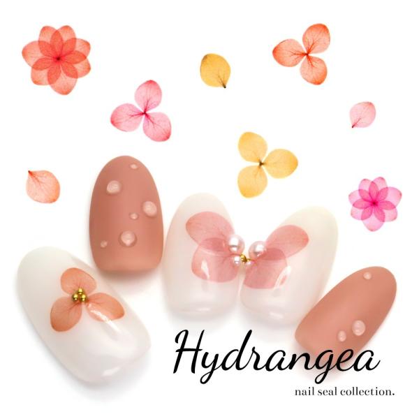 【特徴】儚く繊細なドライフラワー風の花びら○゜大人気の花柄に珍しい新顔！『あじさいシール』 が新登場♪ネイルはもちろん、レジンにもお使いいただけます ◎【入数】1枚入り【使用方法】1.ピンセットを使ってシール台紙からそっと剥がします。 2....