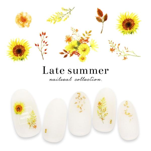 【特徴】夏から秋にピッタリ!季節感あふれるフラワーシール ○゜ 暖かな色合いのボタニカルデザイン。埋め込み簡単な極薄シール♪ネイルはもちろん、レジンにもお使いいただけます ◎  【サイズ/入数】  サイズ：約 9.5cm×6.3cm  1枚...