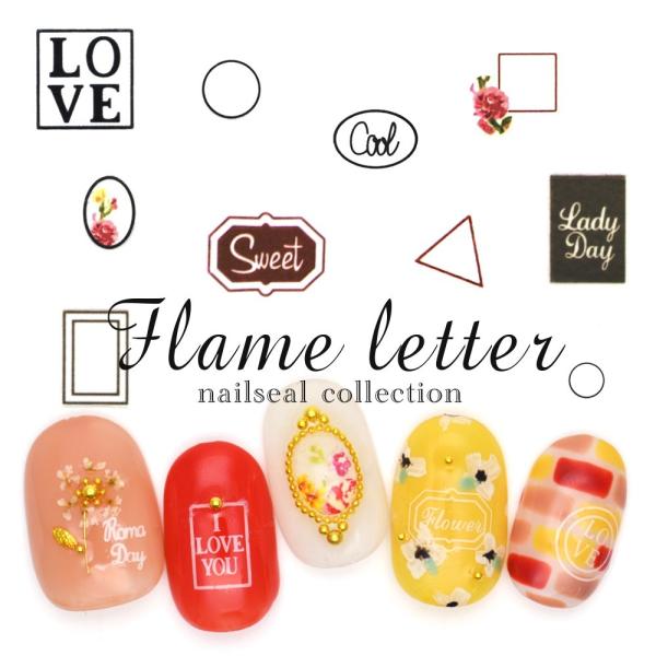 【特徴】落ち着いたヴィンテージな色合いが魅力的！                    貼るだけでいっきに凝った風ネイルが作れる『フレーム文字シール』 が新登場♪ネイルはもちろん、レジンにもお使いいただけます ◎【入数】1枚【ネコポス】発送...