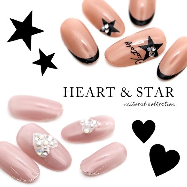 【特徴】左右対称に描くのは難しいハート、星も貼るだけで簡単キレイ！爪の大きさに合わせて使える3サイズ入り。パーツやストーンと合わせて使えば一気に垢抜けネイルが完成♪シートが薄いのでジェルの埋め込みが可能です。自爪・つけ爪はもちろんアクセサリ...