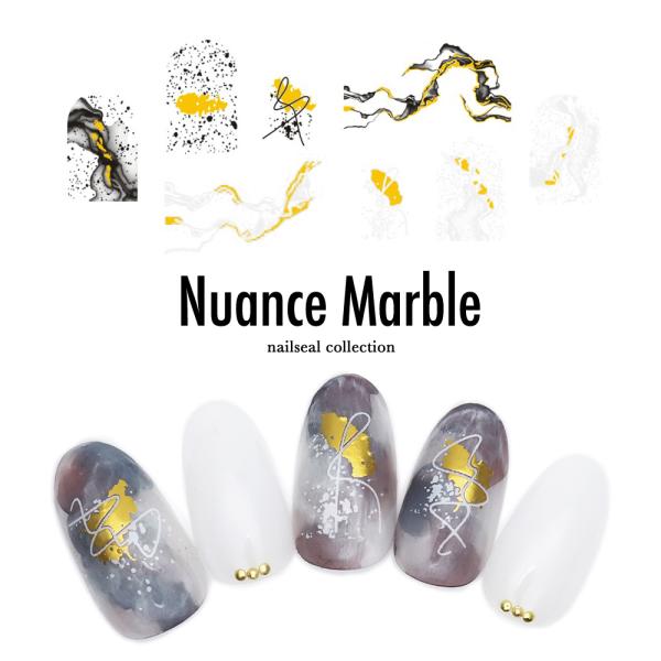 【特徴】ニュアンスネイルにおすすめ！『ニュアンスマーブルシール』が登場〇゜天然石アートが簡単にできるクラック模様シール♪サイズや貼る位置をイメージしやすい透明台紙！砂アートのようなランダムドットがニュアンス感を演出◎大きめサイズは切って使え...
