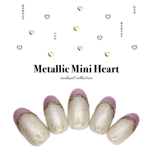 【特徴】シンプルで可愛い♪『メタリックミニハートシール』が新登場 ○゜キュートで万能なハートシール！色々なベースカラーに合わせやすいゴールド・シルバーのメタリックカラーなのでメタルパーツのように使っても◎貼るだけ簡単ペーストシールタイプ♪ネ...