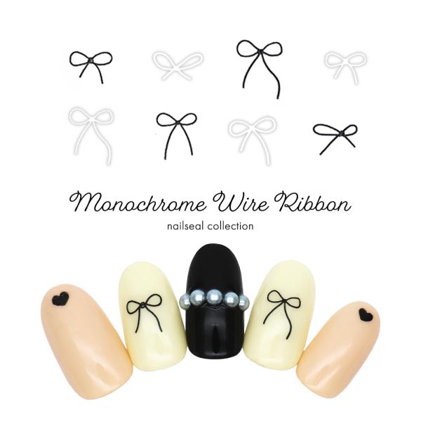 【特徴】色々な形サイズが入った一枚ワイヤーで作ったような繊細なシンプルリボンデザインワンカラーに貼るだけで流行のリボンネイルに上からぷっくりさせても可愛い◎貼るだけ簡単ペーストシールタイプ！【カラー】ブラック/ホワイト【サイズ/入数】約10...