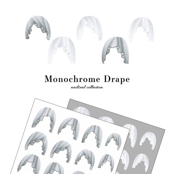 【発売日：2025年02月24日】【特徴】手描きでは難しいドレープ模様がシールで簡単に！ニュアンス感が可愛いシアーデザイン♪大きいサイズは切ってサイズ調節可能！爪の根本側に合わせて貼っても◎【カラー】ブラック/ホワイト【入数/サイズ】1枚入...